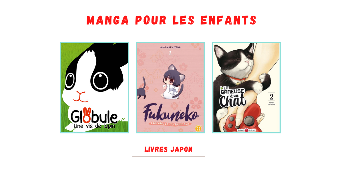 PICCOMA la plateforme de webtoon - Japon en Famille